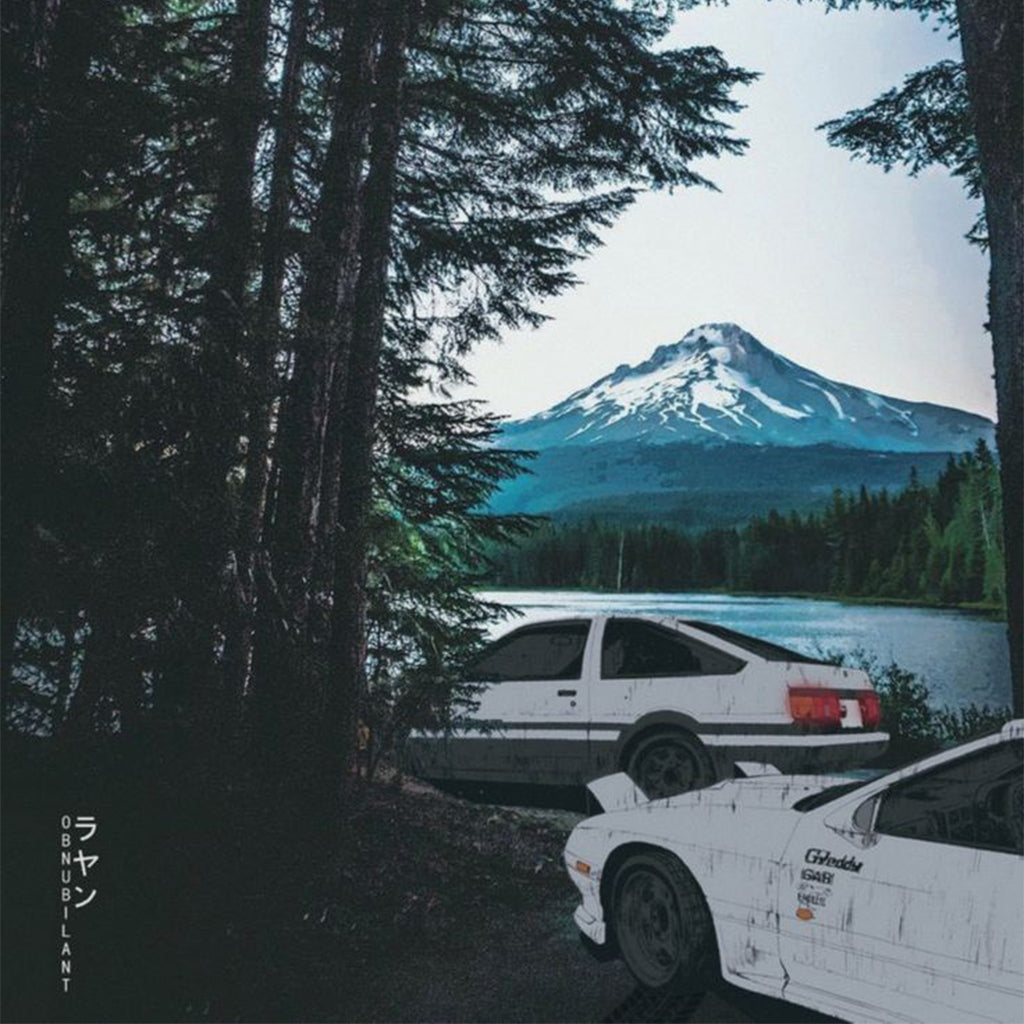 Fujiwara Tofu Shop Diorama & Initial D Merch – Perfect Shift