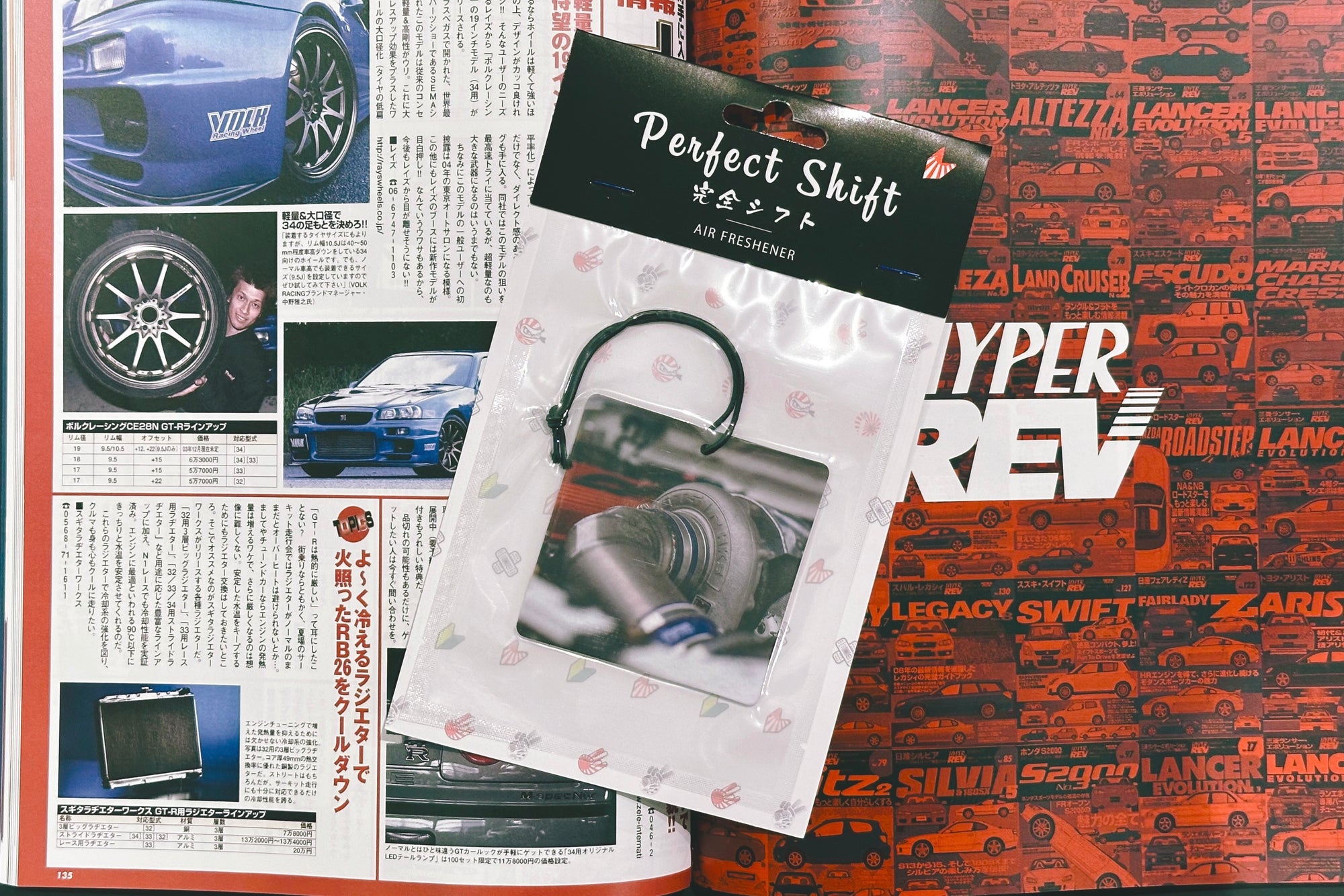 JDM Accessories, Car Art & Initial-D Merch – Perfect Shift