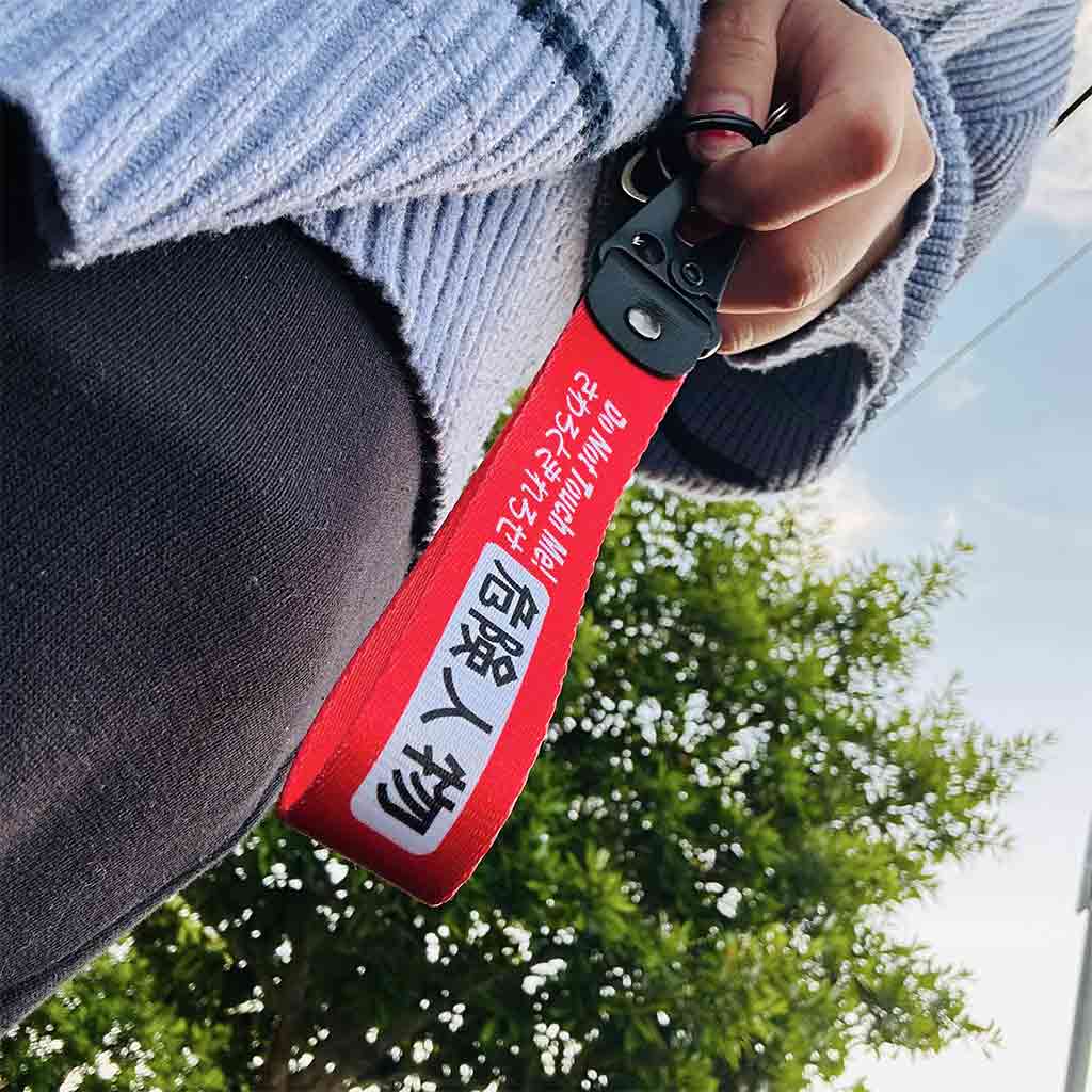 JDM Lanyards – Perfect Shift