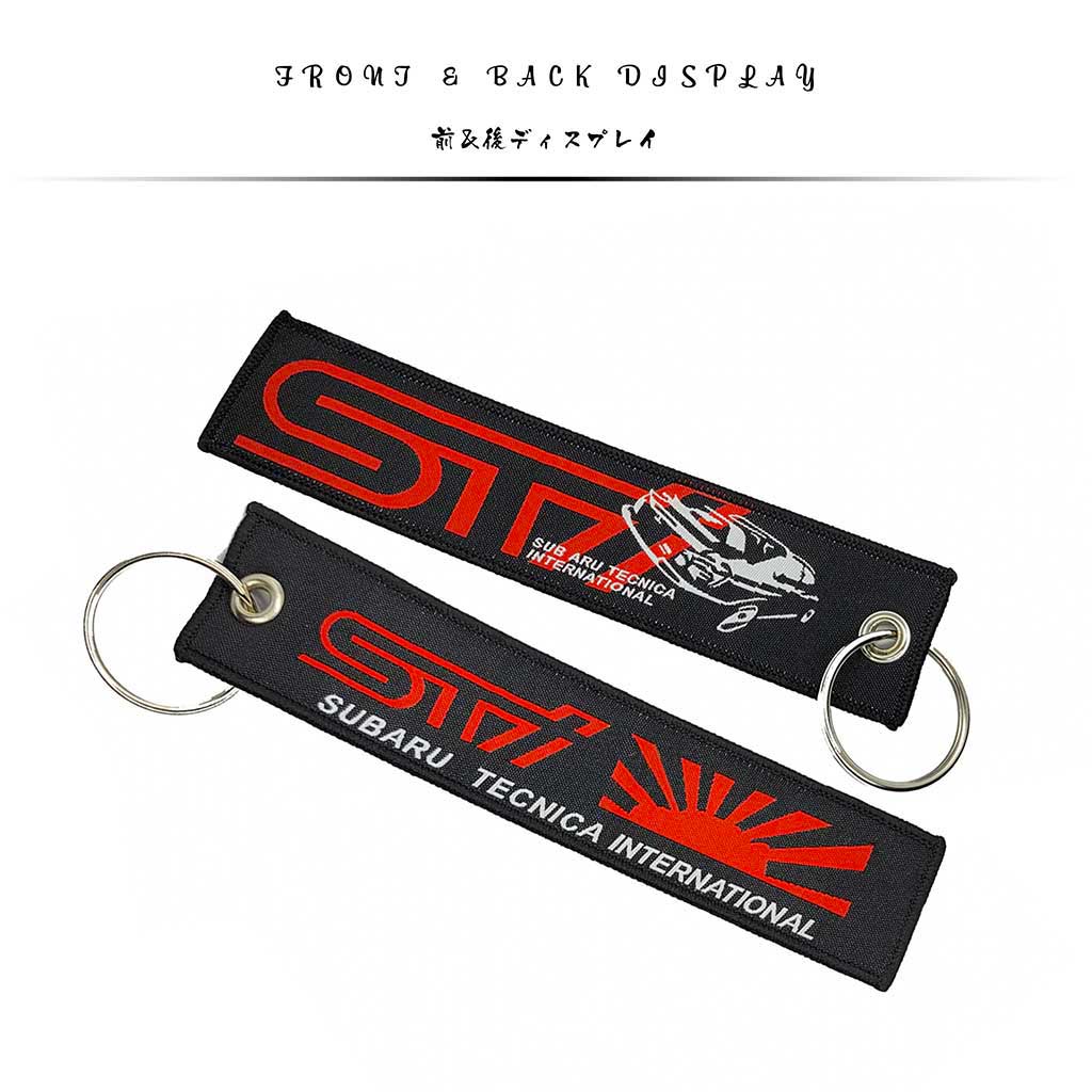 Subaru STI Jet Tag – Perfect Shift