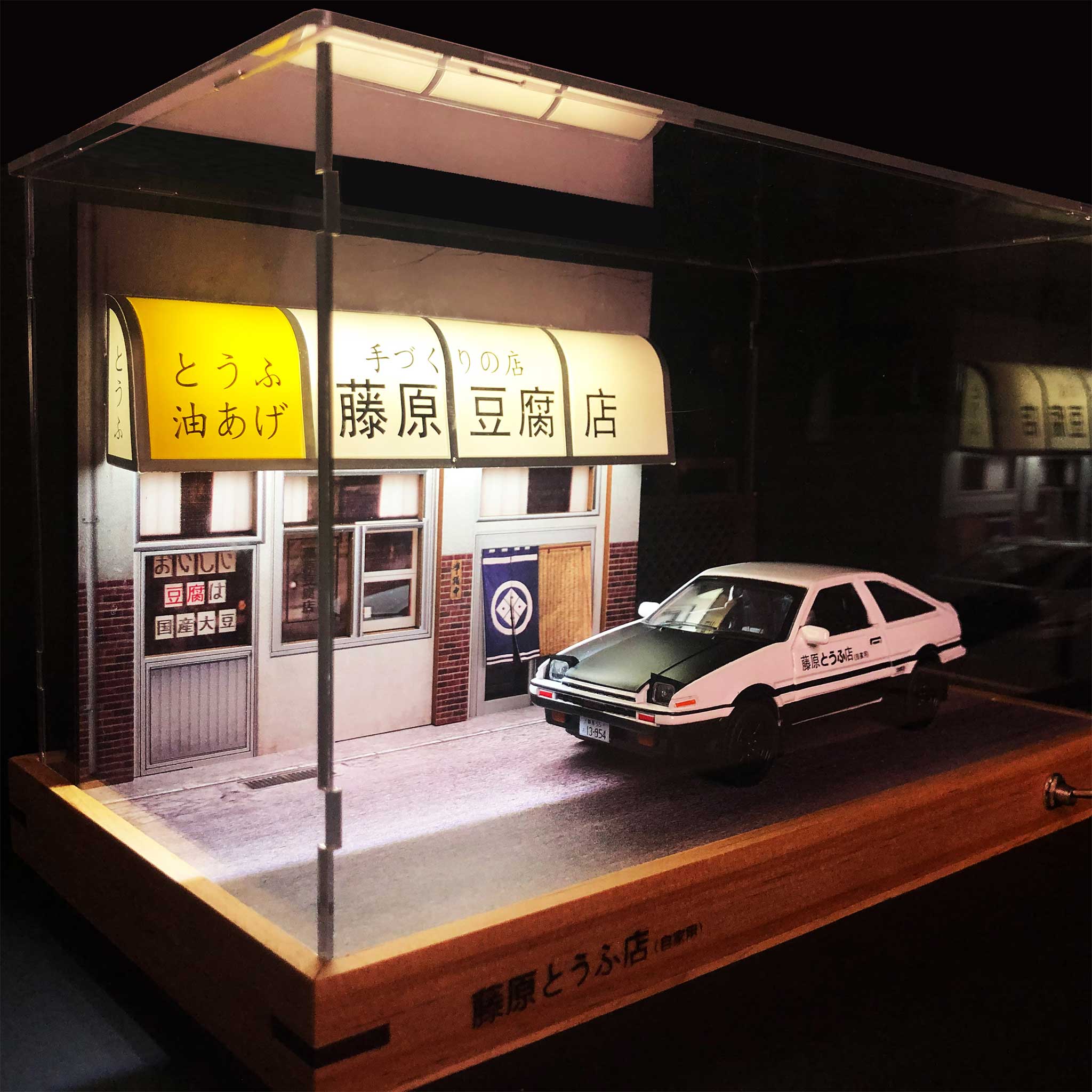Fujiwara Tofu Shop Diorama w/ LED Light Effect – Perfect Shift