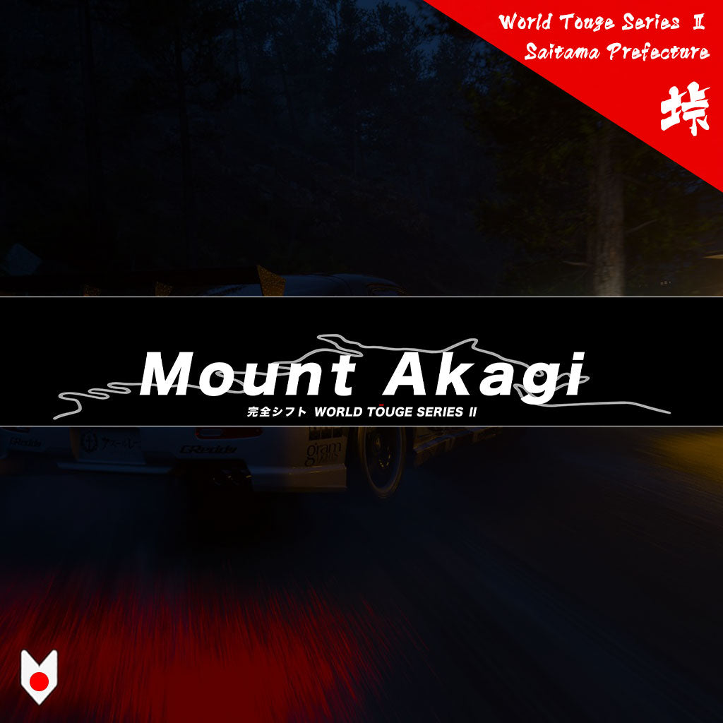 Mt Akagi World Touge Series JDM Window Banner – Perfect Shift